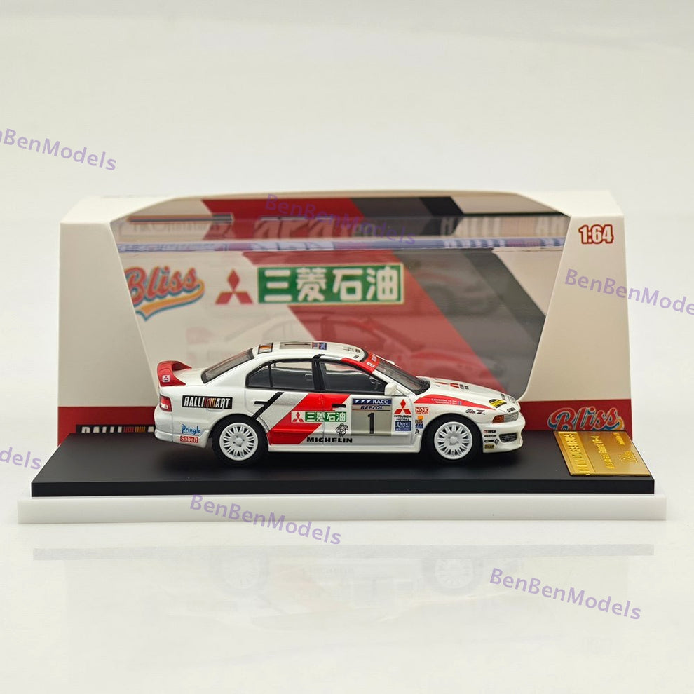 MK Miniatures 1/64 Mitsubishi Galant VR-4 White #1 APA xpo Diecast ...