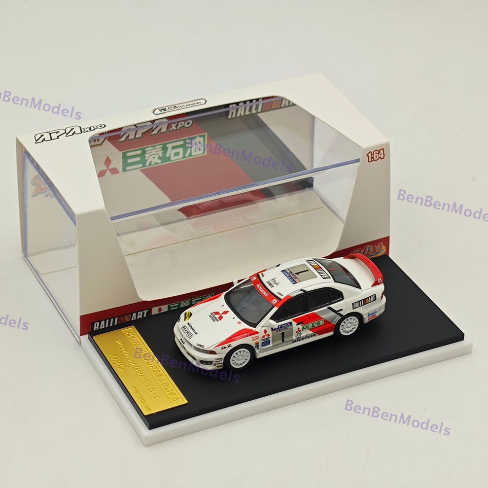 MK Miniatures 1/64 Mitsubishi Galant VR-4 White #1 APA xpo Diecast ...